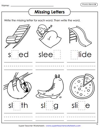 Image result for SL Exercise