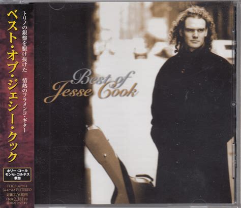 Image result for Music Notes From Jesse Cook