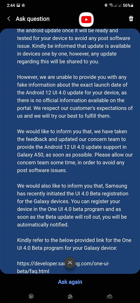 Image result for Samsung A50 Android 12 Update