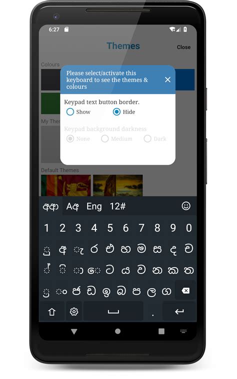 Image result for Computer Apps Sinhala