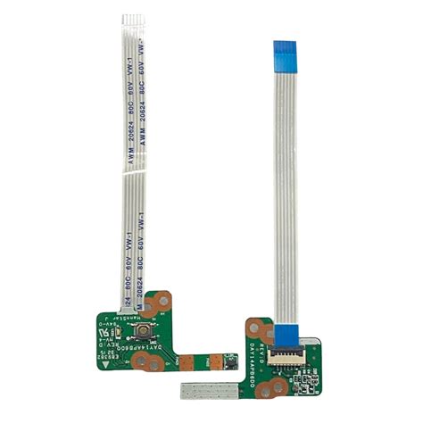 Image result for HP Power Button