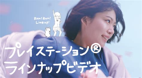 Image result for Run Run Audio