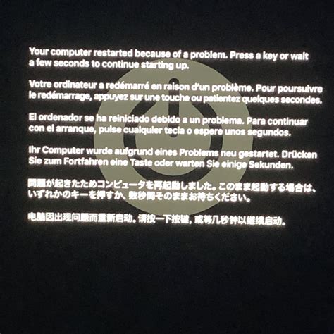 Image result for MacBook Air Boot Up Problems