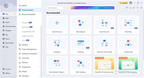 Image result for Accounts Payable System Flowchart