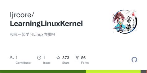 Image result for Linux Jkernel RL