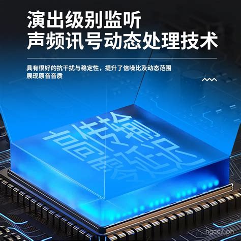 Image result for Monitor Wireless Sound System