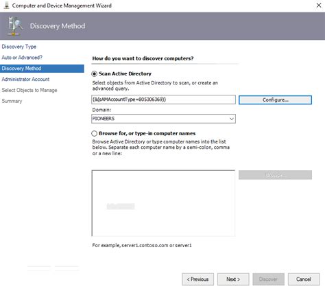 Image result for SCOM Agent Icon
