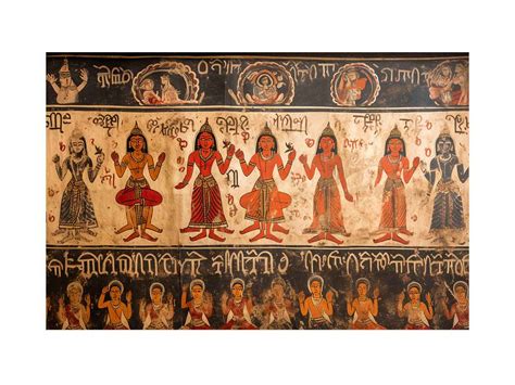 Image result for Hindu Script