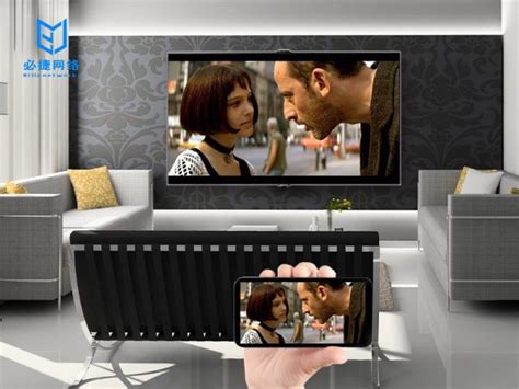 Image result for Wireless Projection System