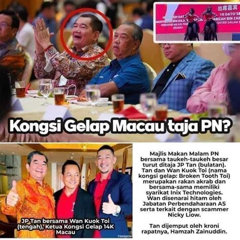 Image result for Dan Sebenarnya