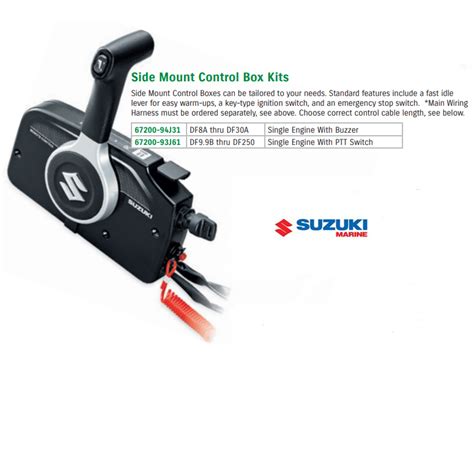 Image result for Suzuki Outboard Remote Control Box