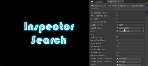 Image result for How to Cheat Unity Games Inspector