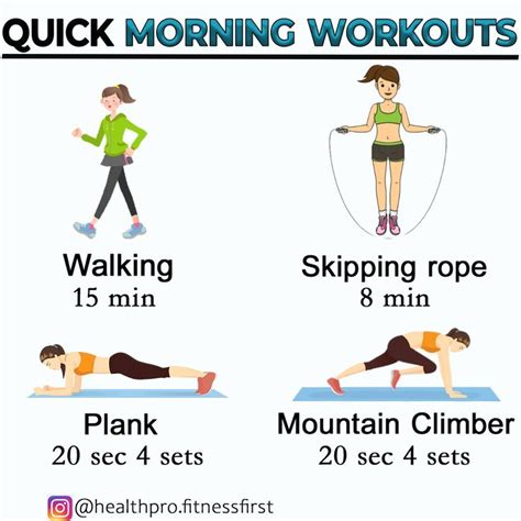 Image result for Quick Morning Exercises