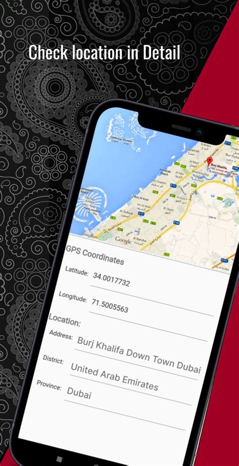 Image result for GPSMAP Camera Sample Image