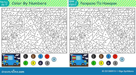 Image result for Colours Letters Numbers Logic
