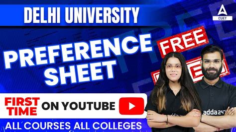 Image result for Du BA Programme Preference List