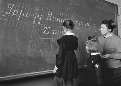 Image result for Expamples of Russian Cursive