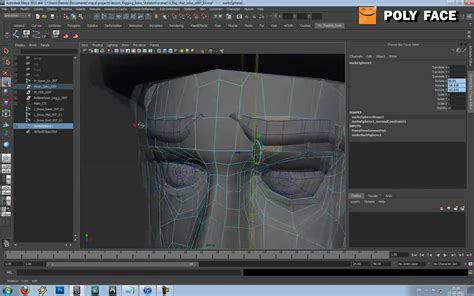 Image result for Maya Compositing Tutorial