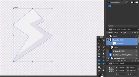 Image result for Affinity Drawing Scale Image