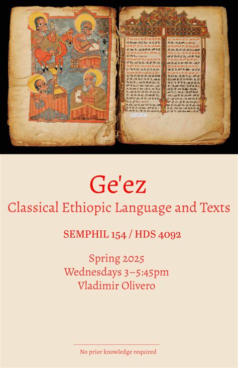 Image result for Jewish Language