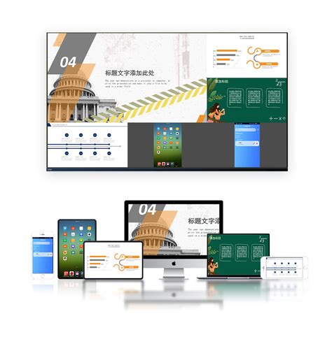 Image result for Wireless Projection System