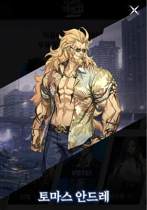 Image result for SL Tutorial Game Making