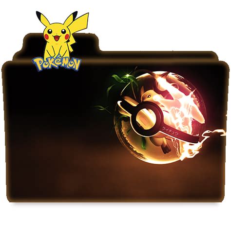 Image result for Pokemon Mini System Folder Icon