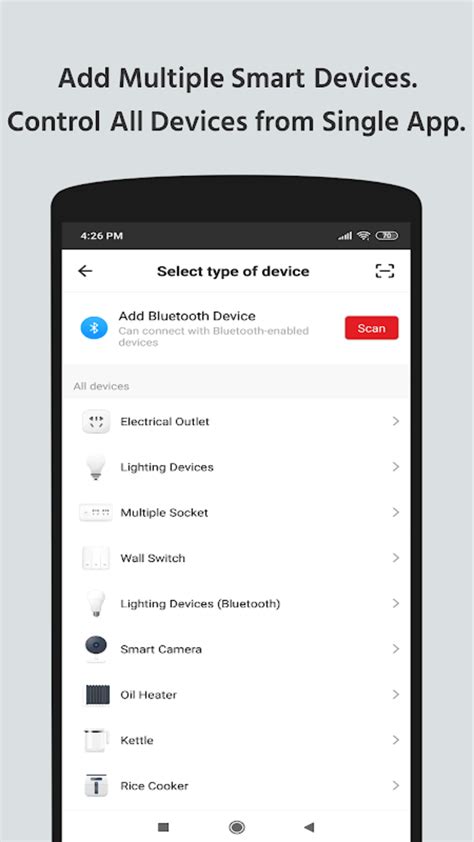 Image result for Securus App Download