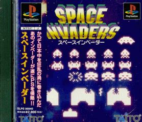 Image result for Space Invaders PSX