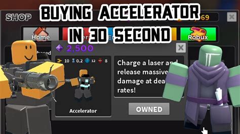 Image result for How to Get Accelerator in TDS Fastest Method