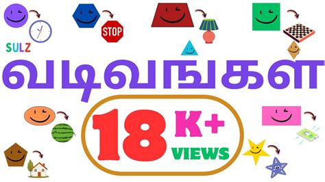 Image result for Maths Shape Makingtamil
