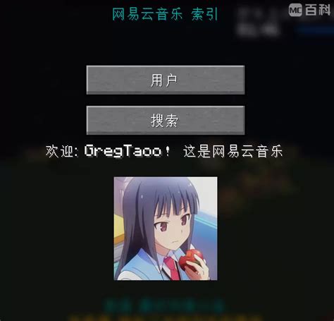 Image result for En Canto Minecraft Mod Pack