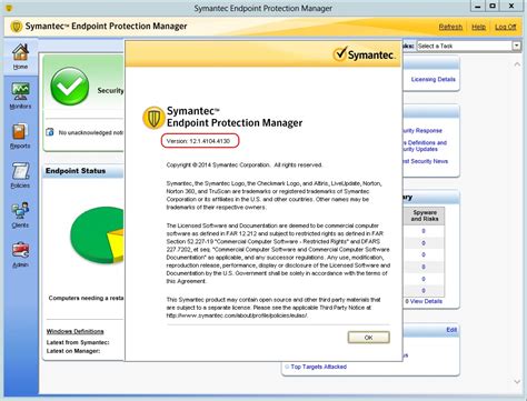 Image result for Symantec Endpoint Protection Manager Auditing