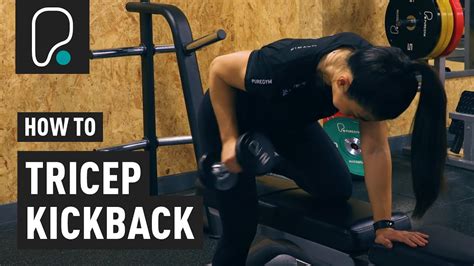 Image result for Tricep Kickbacks Form