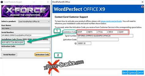 Image result for Corel 2019 Serial Number