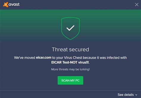 Image result for AVG Main Interface