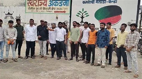 Image result for Tet Exam Question Answer In Marathi