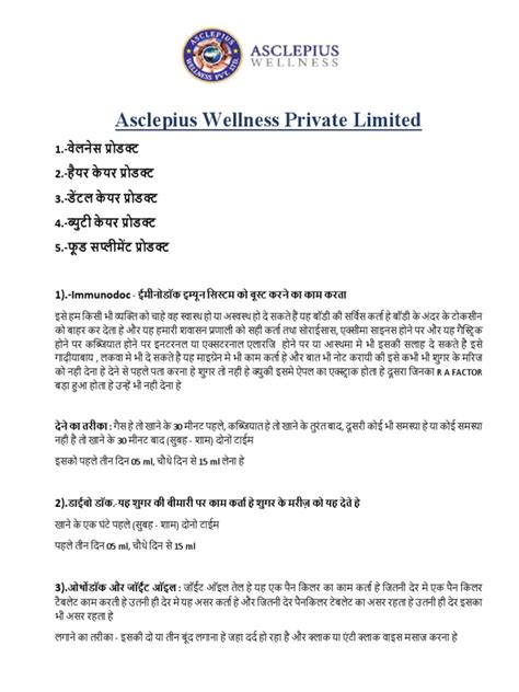 Image result for Awpl Slide