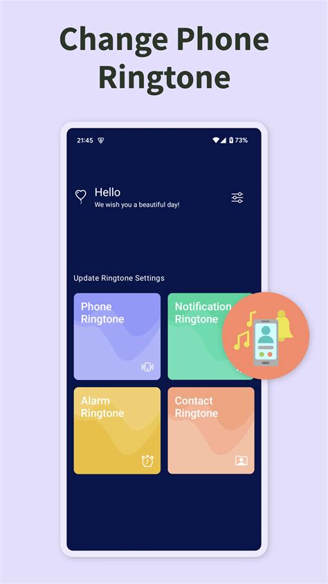 Image result for Android Alarm Ringtone