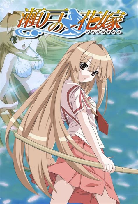 Image result for 22. My Bride Is a Mermaid