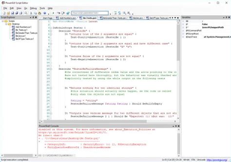 Image result for PowerGUI