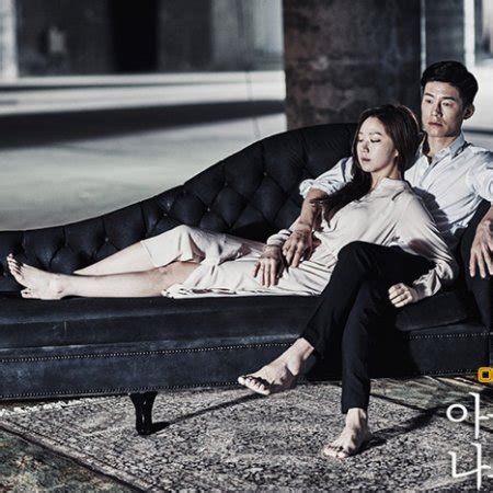 Image result for My Beautiful Bride Film