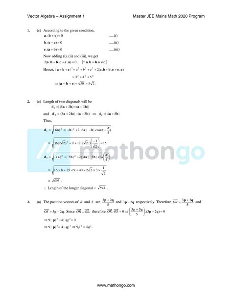 Image result for Vector 3D Mathongo