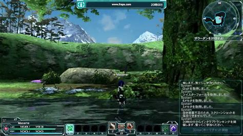 Image result for PSO2 All Techniques