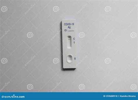 Image result for Self Test Kit