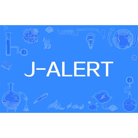 Image result for J Alert System