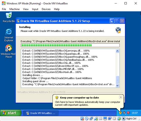 Image result for VBox Guest Additions Download