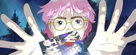 Image result for Module to Module Weeb