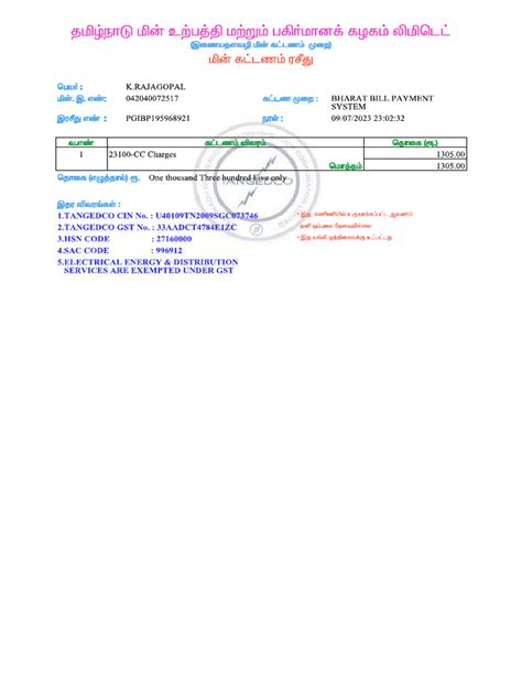 Image result for EB Bill Status Check