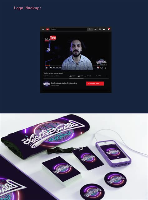 Image result for Audioengine Logo